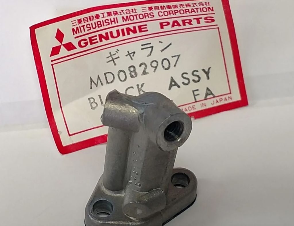 Innovation of Jet Valves in Engine Technology